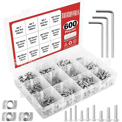 600pcs M3/M4/M5 T形螺母带六角按钮头螺钉 螺纹滑动T字螺母套装
