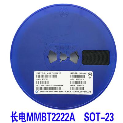 原装长电MMBT2222A贴片三极管MMBT2222 0.6A40V印字1P贴片SOT-23