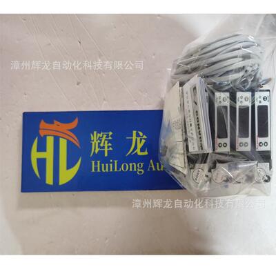 MC22M05LSVGL4ALR404妙德株式会社MYOTOKU CONVUM真空发生器シ