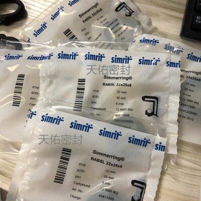 8* 5065**65进口、、*骨架油封L50德国B耐压*7865ABSCF原装* W45