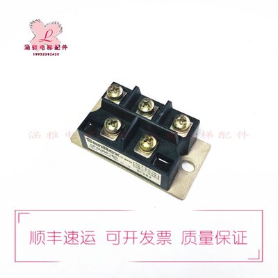 整流桥DF100AA160 DF60AA160 DF75AA160 DF40AA160 DF60BA80 现货