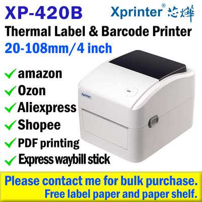 Xprinter XP-420B White 100mm Barcode Label Printer With USB