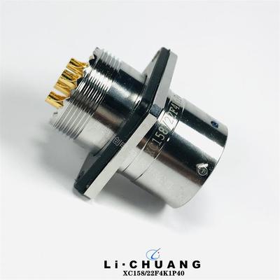 圆形航插件XC158/36F2K1P13 XC158/14F7K1DP13 XC158/22F5K1DP13