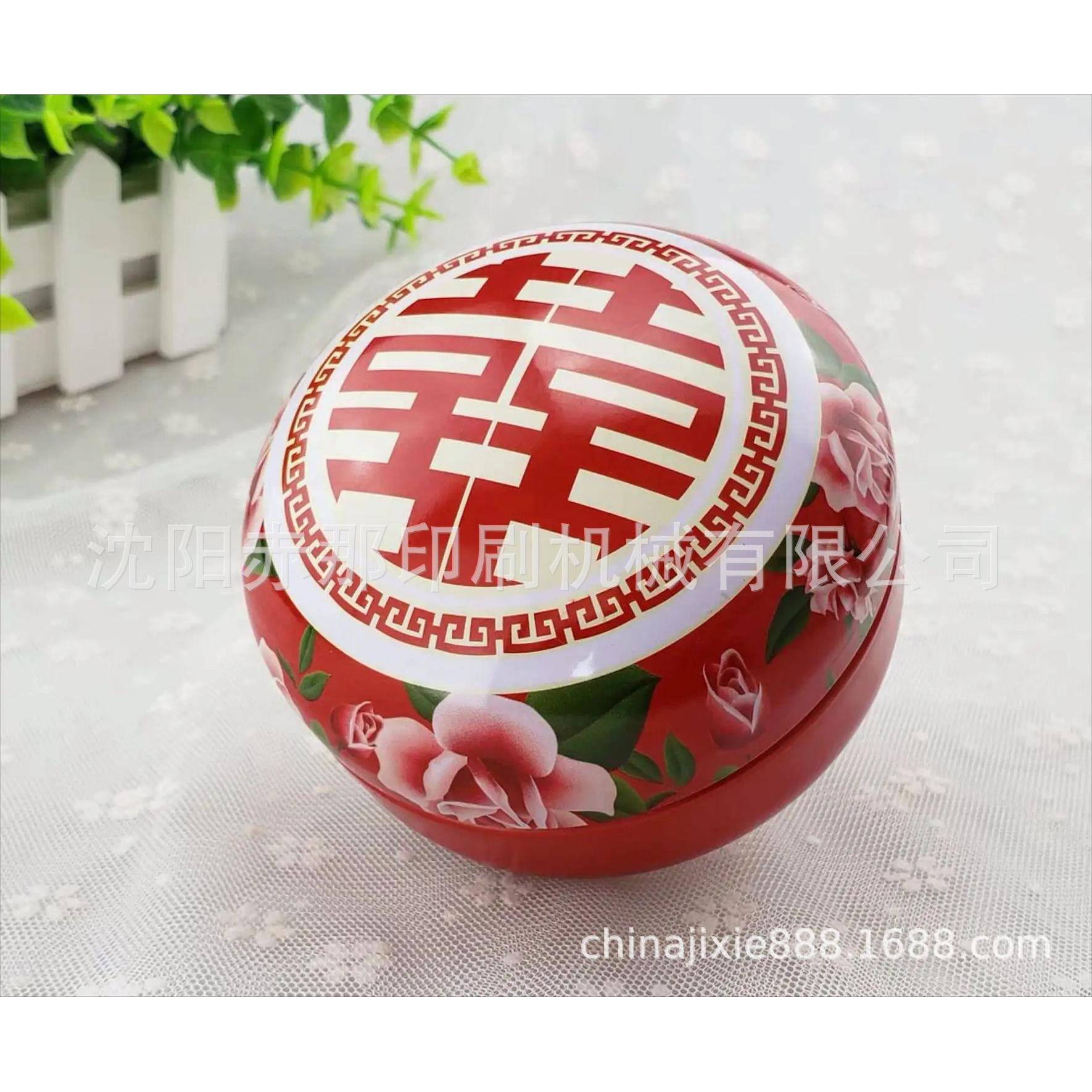 礼罐圆筒热转印机 蜜糖桶罐巧克力罐图案印刷设备 零食桶热转印机
