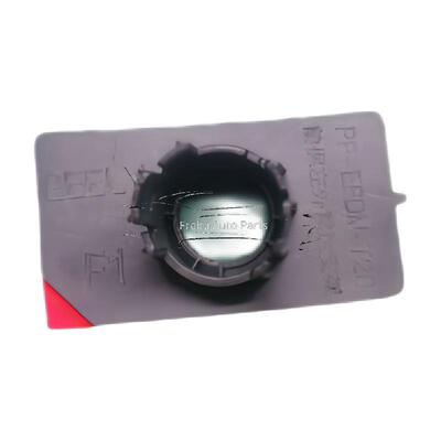 适用于 GEELY Monjaro/吉利 星越L 前杠左外雷达支架 6010177000