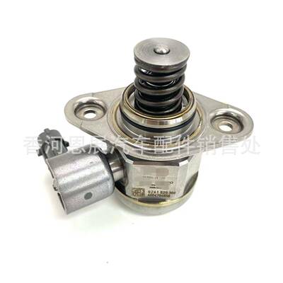 353202E10035320-2E100高压燃油泵适用于现代起亚0261520312