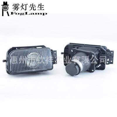 适用于宝马5系95-98老款E34前保险杠雾灯卤素雾灯防雾灯foglamp