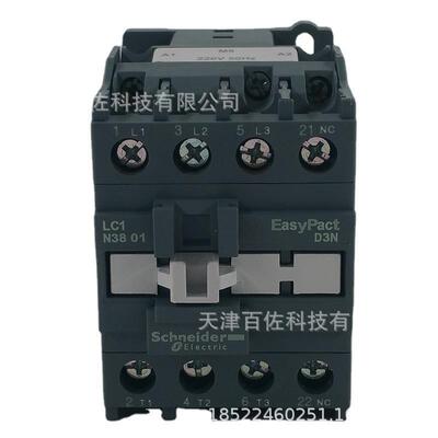 LC1N38接触器LC1N3801M5N38A220V50HZ三级交流接触器