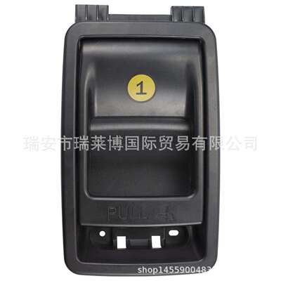 适用于丰田塞纳14-18第三排座椅把手72909-08011C0