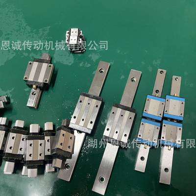 THKHRW14LRMHRW12LRMSHW12CRMSHW12HRMSHW12CAMSHW14CAM