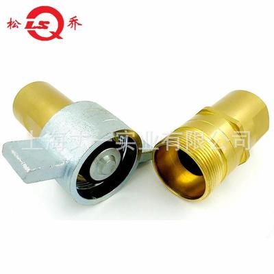 KZE-BB螺纹拧紧式重翼型液压快速接头PARKER6100/AEROQUIP5100