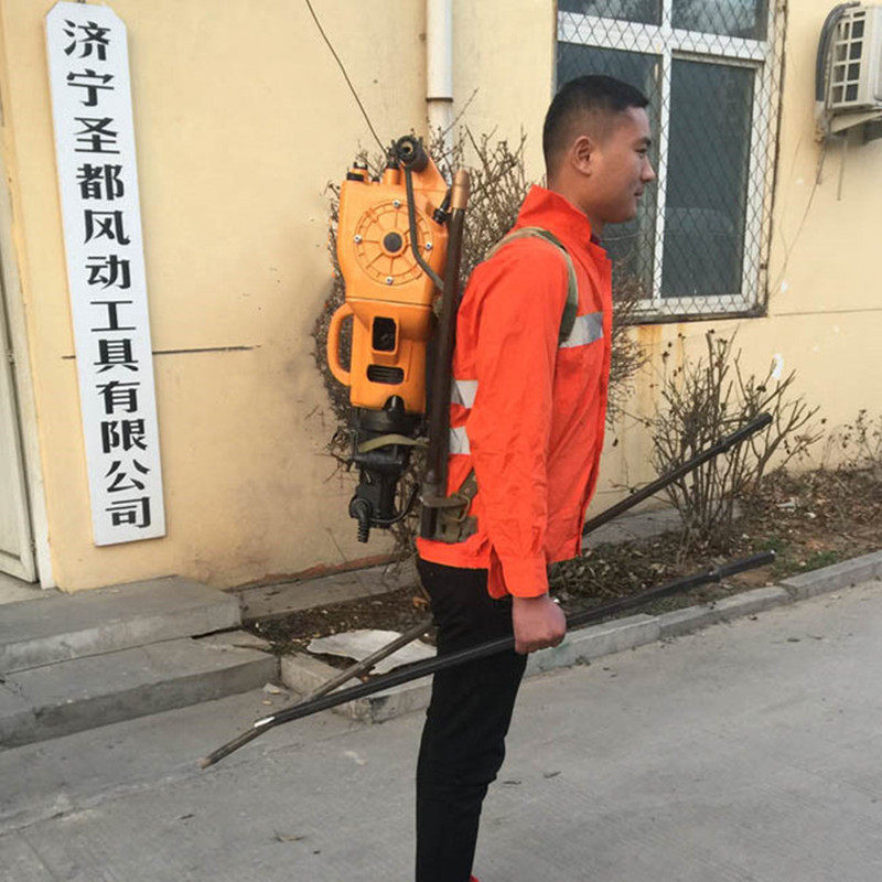 岩石钻孔内燃凿岩机 汽油破碎镐,您买了吗 山东济宁找圣都