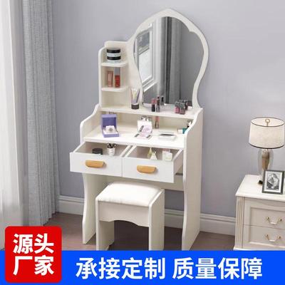 Dresser化妆桌子小户型简约多功能一体柜梳妆台卧室出租屋化妆台