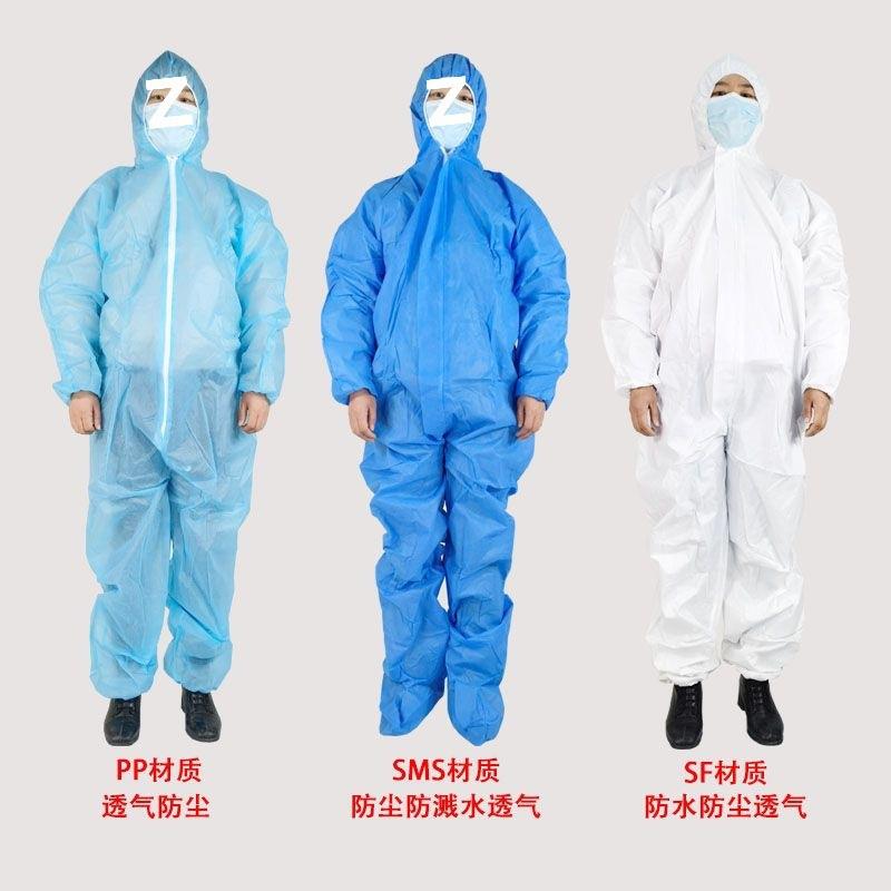一次性无纺布防护服全套连体衣服防尘带帽加厚养殖场猪场防污防水