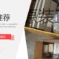 现货销售德国FESTO 按纽驱动器 T-22-GE 9290  9289 9291 9292