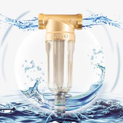 LESSO领尚LS707Q型前置过滤器全屋自来水家装中央净水过滤