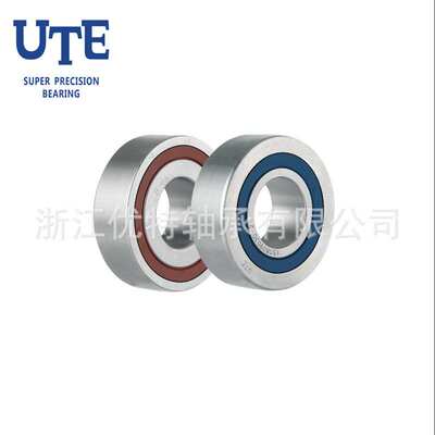 一件代发H7206C/P4钢球机床主轴轴承UTE优特角接触带密封厂家直供