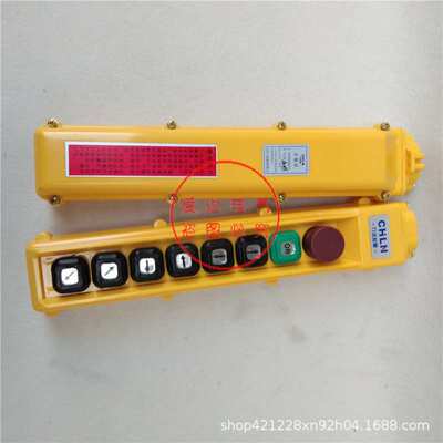 COB-63HS 行车按钮 COB-62HS 61HS COB-64HS COB-65HS COB-66HS