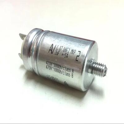 AV C.87.8AF2 MKP 8uF 420V-470V 电机启动运行电容 ARCOTRONICS