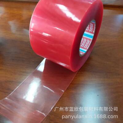 供应TESA4965德莎防水无痕亚克力双面胶