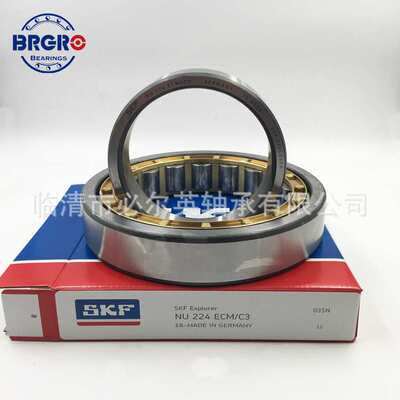 SKF圆柱滚子轴承原装NU212ECP/C3  NU212ECP  NU211ECP  NU210ECP