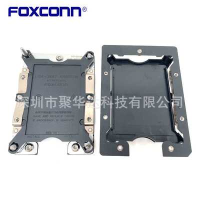 Foxconn富士康 WNMEA66-81N00-EH CPU底座 LGA-3647 散热支架背板