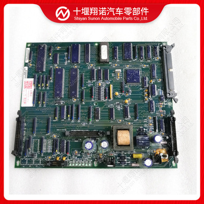工程机械类发动机配件控制面板300-4079 3004079