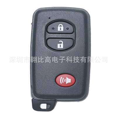 适用丰田3键智能汽车钥匙遥控器HYQ14ACX