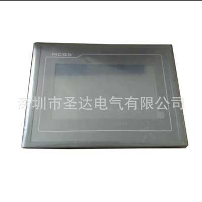 昆仑通泰触摸屏TPC7022Ew/TPC7022EX. 7寸触摸屏