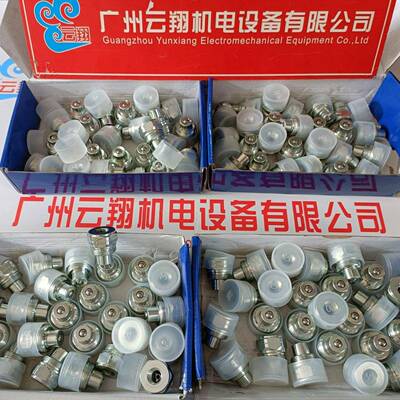 西班牙INTEVA因特威快速接头131.11113LD131.12113LD