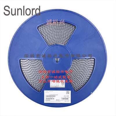 Sunlord顺络 贴片功率电感SWPA6045S7R5MT 7.5uH