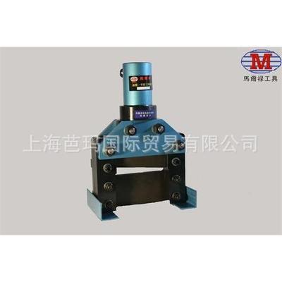 CWC-200液压切排机CWC-150铜铝排切断工具MARLOW母线切断工具