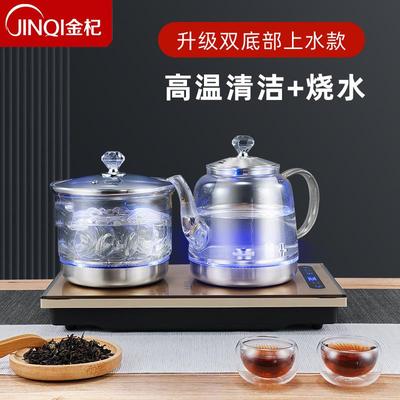 金杞新三代双底部水壶台镶两用全自动上水壶玻璃电热水壶电茶炉