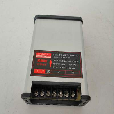 户外12V33A400Wled power supply防雨开关电源模组发光字直流电源