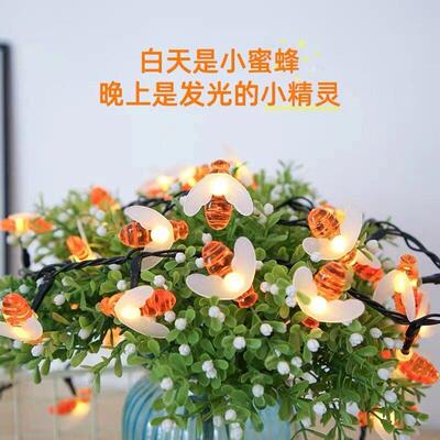 家ld小蜜蜂太阳e能910串 节日灯户外防水暖白彩色厂电池盒装饰灯