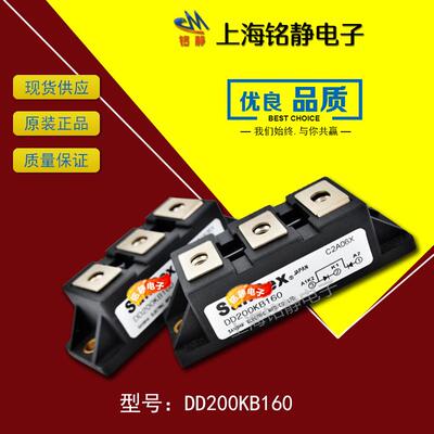 SANREX三社可控硅DD200KB40/DD200KB80/DD200KB120/DD200KB160