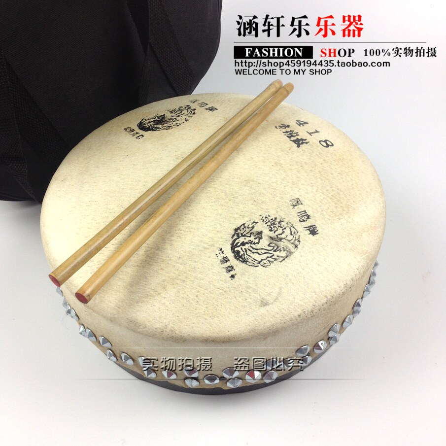 凤鸣418型京班鼓 京戏鼓 戏剧鼓 京剧鼓 板鼓和尚头 送鼓扦,包