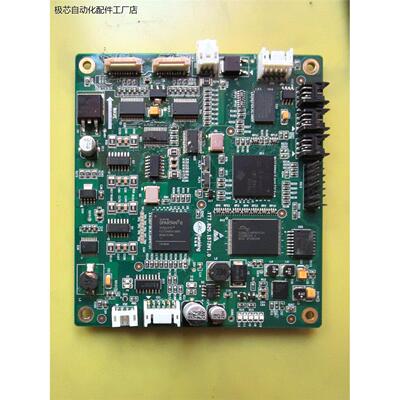 SPARTAN-6芯片，XCLX25M