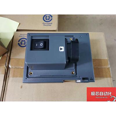 全新普洛菲斯/Proface转