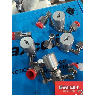 PARKER45300109OPLPNCST