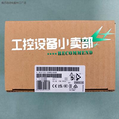 6ES7512-1DM03AB0西门子