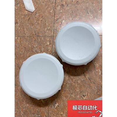 Mikrot+SXT+Le5+无线网桥