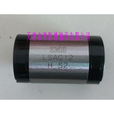 IKO滚珠花键LSAGL5HS2LSAGLT12C1R150MAG8空心花键轴IKO导套