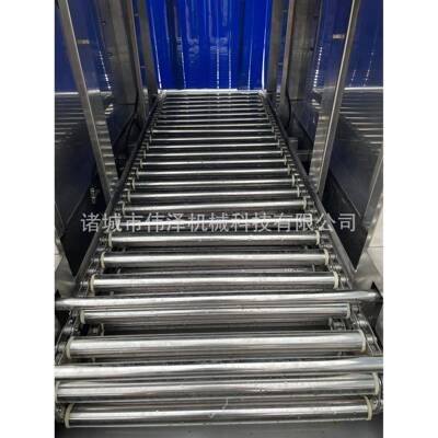 冷库箱消毒雾机气泡配机件零件纸化式消毒海鲜包装箱消YTD毒机