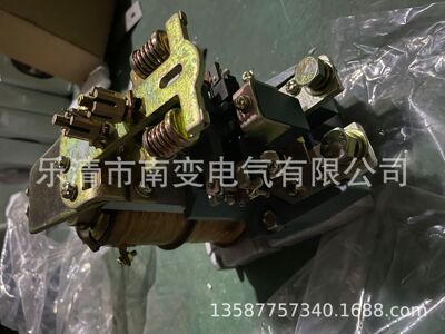 船用加速继电器CS91-4/20170-320V300A电流船用直流热继电器