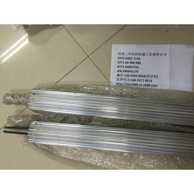 JWF1172-0200-1出棉罗拉结合件DELIVERY ROLL SUB ASS