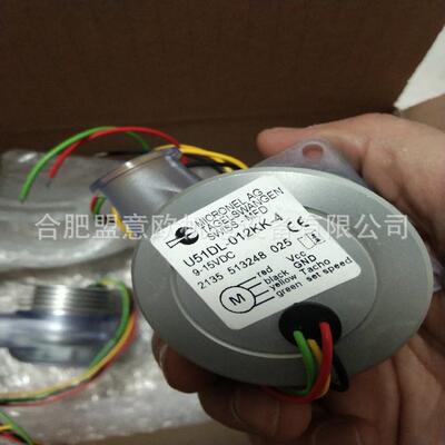 瑞士MICRONEL风机,MICRONEL鼓风机,MICRONEL轴流风机MICRONEL风扇