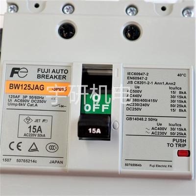 富士FUJI固态继电器SS302H-1Z-D2SS302-1-A1SS403-3Z-D3/F