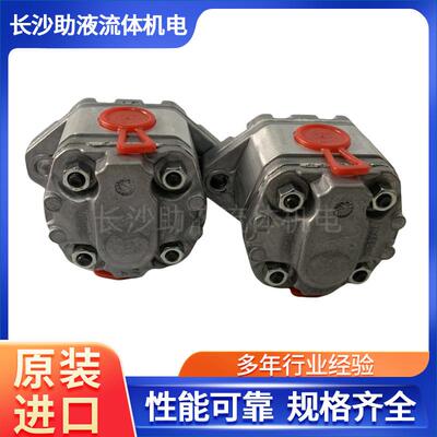 马祖奇Marzocchi风电行业用微型动力单元齿轮泵双向泵U0.25R30VNK