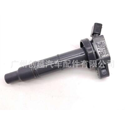 点火线圈90919-0224490919-0224390919-02266凯美瑞2.4